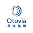 星奥拓维OTOV-101注射液临床前研究内容在高水平期刊发表医药新闻-ByDrug-一站式医药资源共享中心-医药魔方