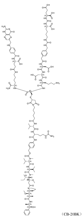 CBP-1018-drug information-NextBiopharm™-ByDrug-Pharmcube Database