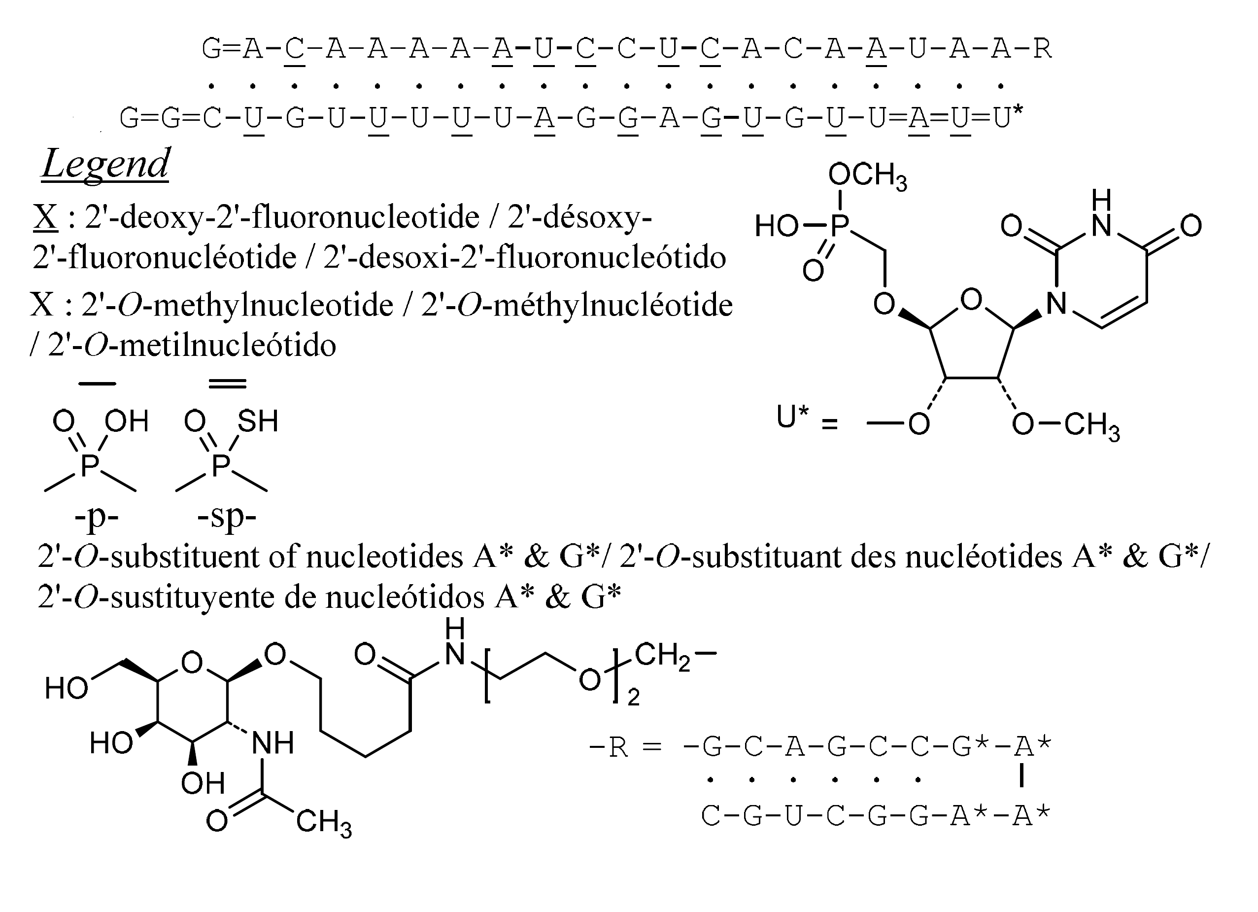 xalnesiran-药品详情-NextPharma®数据库-ByDrug-医药魔方数据库