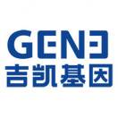 Nat Method丨AlphaFill：用配体和辅助因子信息丰富AlphaFold模型医药新闻-ByDrug-一站式医药资源共享中心-医药魔方