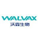 【3952】2024 ESGO丨刘继红教授：DUBHE-C-206研究结果公布！艾帕洛利托沃瑞利组合抗体开拓宫颈癌治疗新选择医药新闻-ByDrug-一站式医药资源共享中心-医药魔方